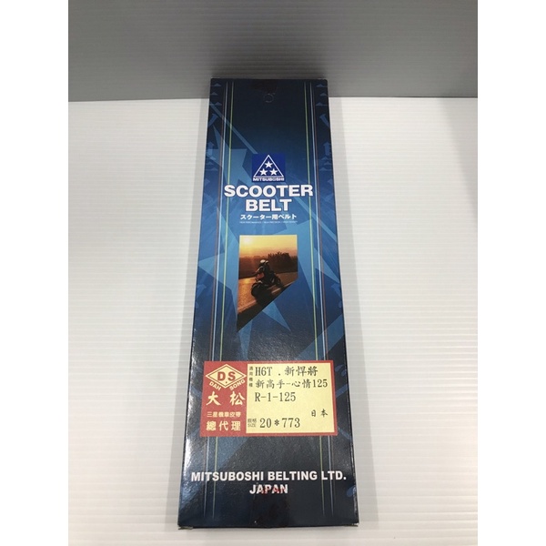 《少年家》SYM 日本三星 H6T 大眼悍將 新高手 R1Z GT(KC) | 蝦皮購物