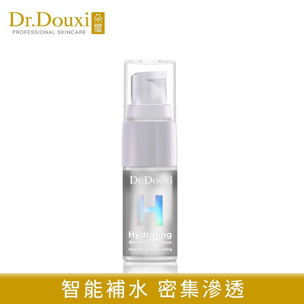 Dr.Douxi 朵璽 微導玻尿酸保濕精華液 5ml (H系列) 官方旗艦店 H精華 爆水精華 水炸彈 | 蝦皮購物