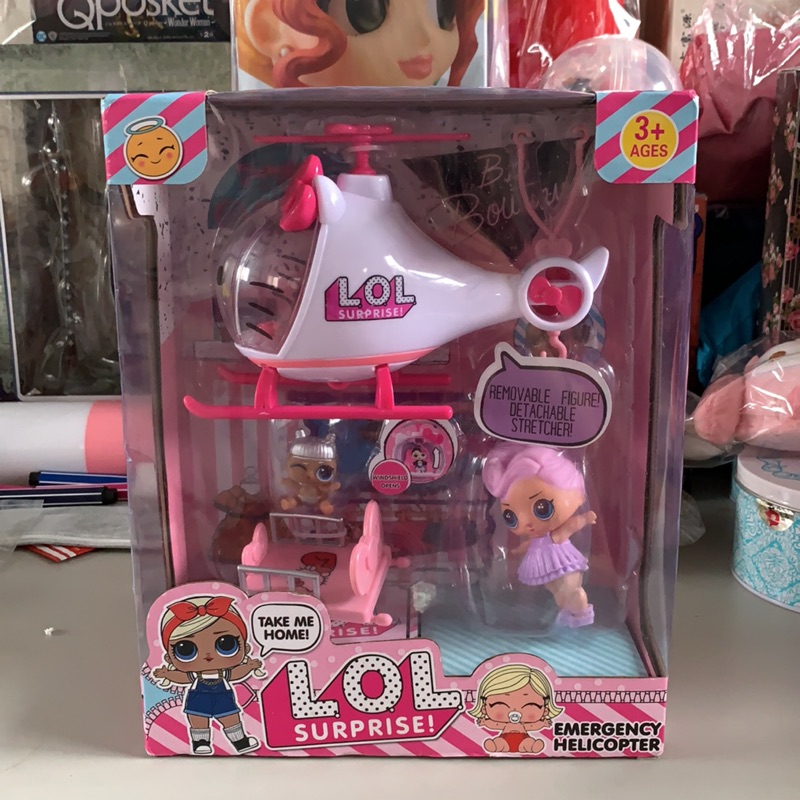 LOL SURPRISE EMERGENCY HELICOPTER | 蝦皮購物