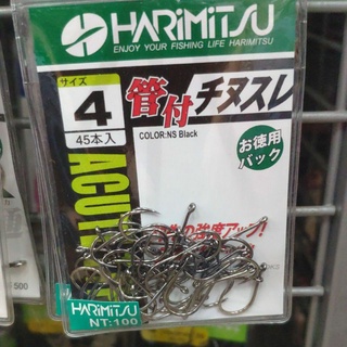 [滿149免運]猛哥釣具-HARIMITSU 管付チヌスレ(NSB)中包裝 三角牙鉤尖無倒刺烏溜鉤無倒鉤千又鉤 | 蝦皮購物