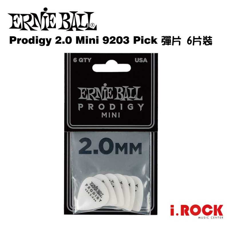 ERNIE BALL Prodigy 2.0 Mini 9203 Pick 彈片 6片裝【i.ROCK 愛樂客】 | 蝦皮購物