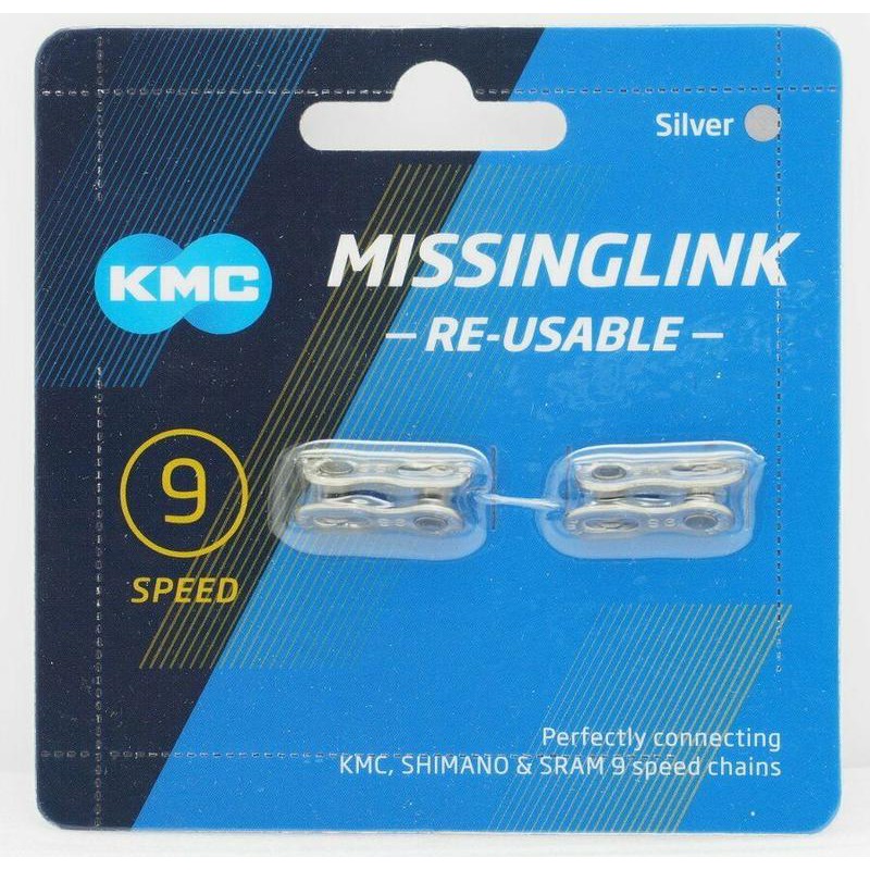 KMC CL566R 快扣 9 速 SHIMANO,KMC & SRAM 專用 (銀色) | 蝦皮購物