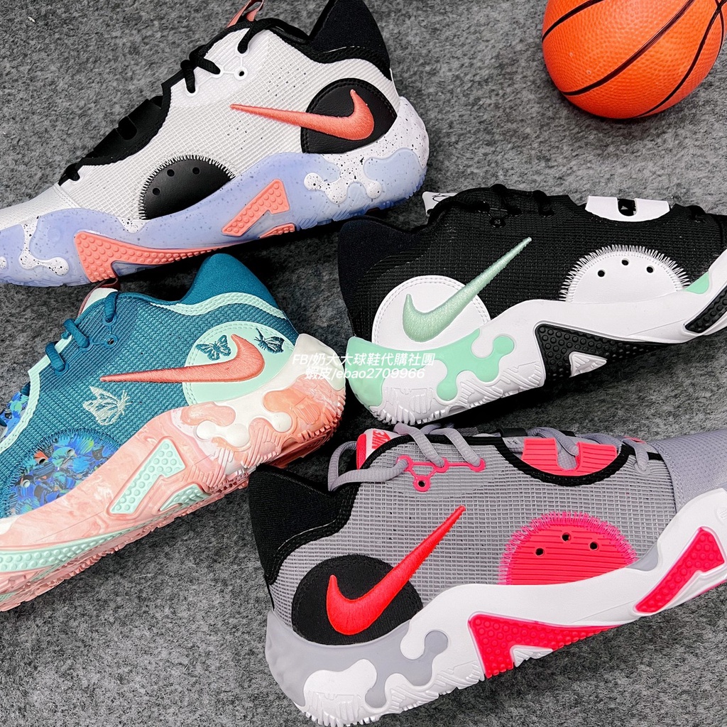 【奶大大球鞋代購社團】NIKE PG6 EP 籃球鞋 DH8447-100/001/002/ DH8445-900 | 蝦皮購物