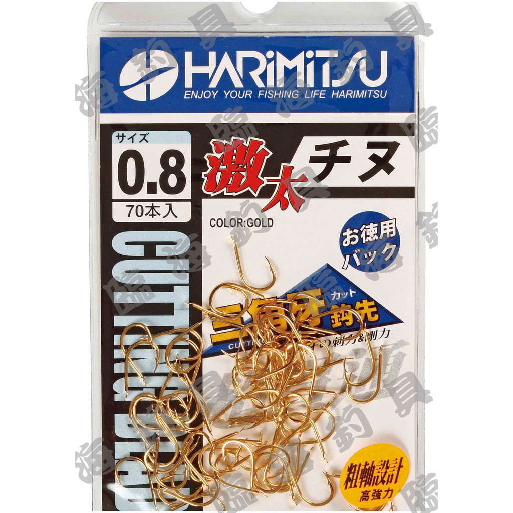 臨海釣具 24H營業 HARIMITSU 激太チヌ(金色) 千又 大包裝 0.8號70入 | 蝦皮購物