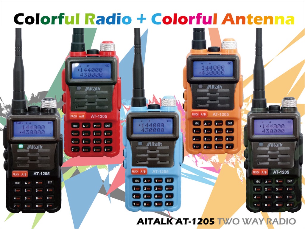 ZS AITALK AT-1205 手持 雙頻 對講機 無線電 雙待機 雙顯 LED 手電筒 閃光 傑比爾 Gabil | 蝦皮購物