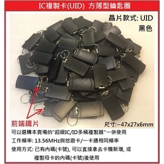 CUID卡｜優惠推薦 - 蝦皮購物 - 2025年12月