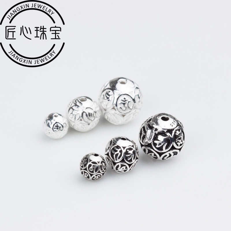 「匠心·DIY純銀隔珠」S925銀 6-10mm鏤空六字真言圓珠 串珠 隔珠 手工DIY飾品配件 S0016 | 蝦皮購物
