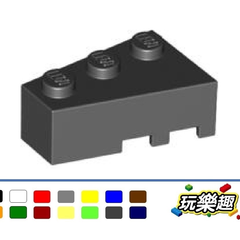 玩樂趣 LEGO樂高 6565 Wedge 3x2 Left 左 楔形磚 二手零件 2F40D-F | 蝦皮購物
