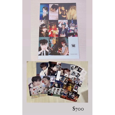 The Boyz be your own king BYOK貼紙組 | 蝦皮購物