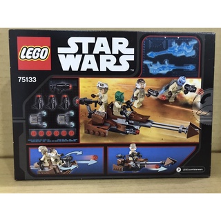 樂高 積木 LEGO 75133 Rebel Alliance Battle Pack | 蝦皮購物