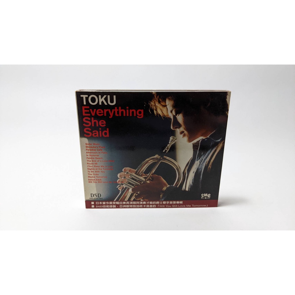 TOKU-Everything She Said 愛的物語 | 蝦皮購物