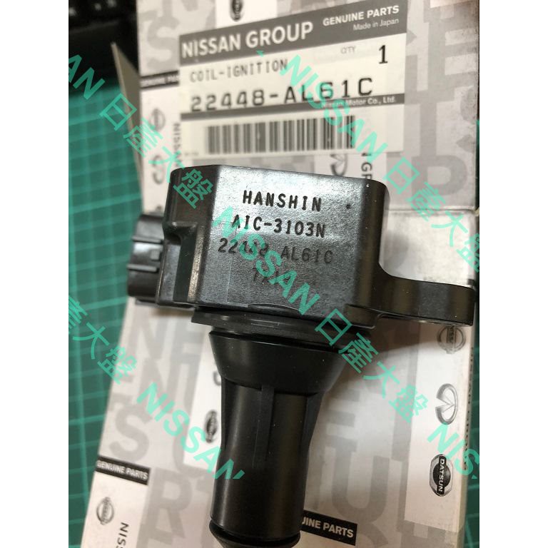 日產大盤 NISSAN 原廠 FX35 S50 G35 V35 350Z Z33 M35 Y50 考耳 考爾 點火線圈 | 蝦皮購物