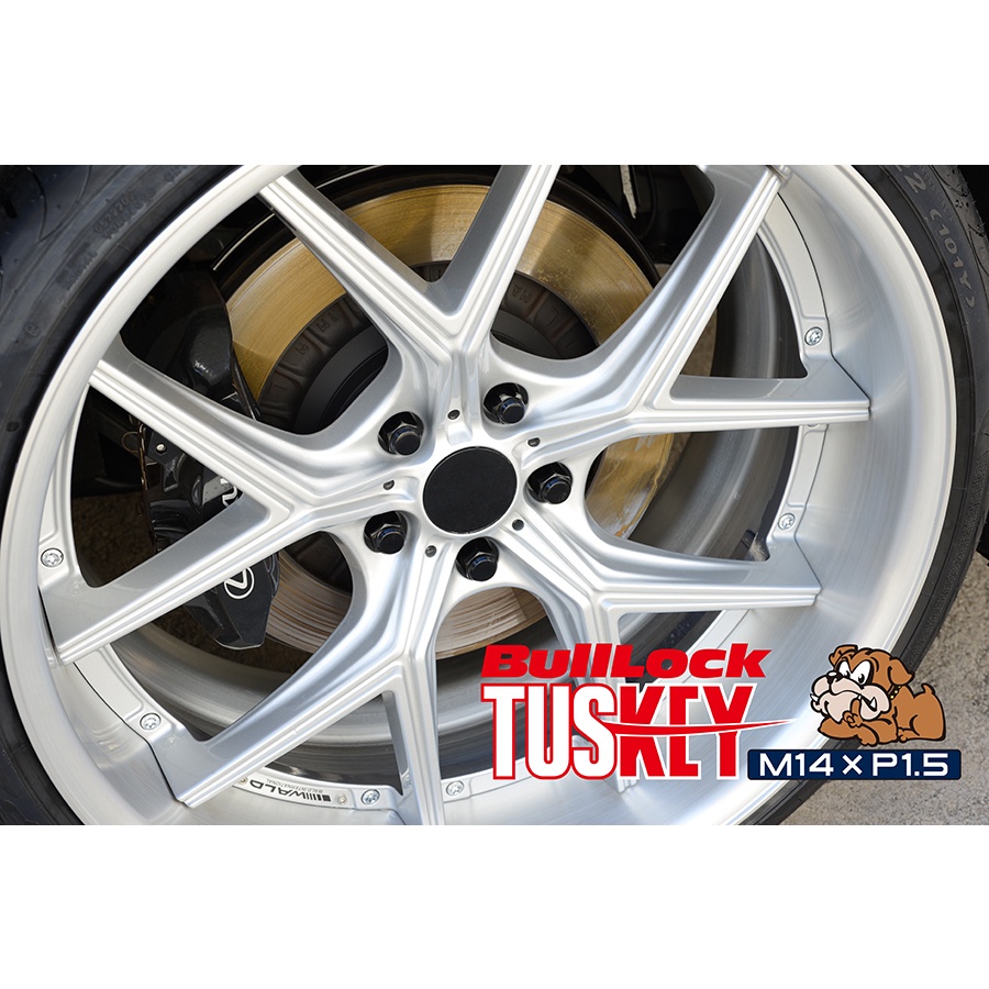 【翔浜車業】KYO-EI BULL LOCK TUSKEY T0600B 鋁圈鍛造防盜螺帽組(M14xP1.5黑) | 蝦皮購物