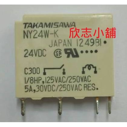 NY24W-K 功率繼電器 24VDC 4腳 5A 原裝 FX0N / FX0S | 蝦皮購物