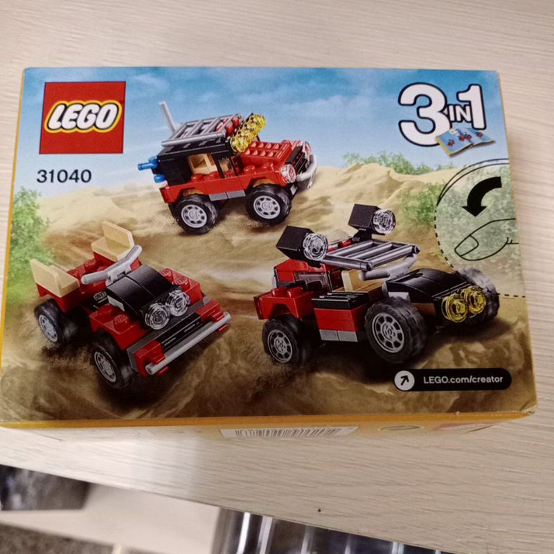 樂高積木系列31040號(Lego) | 蝦皮購物