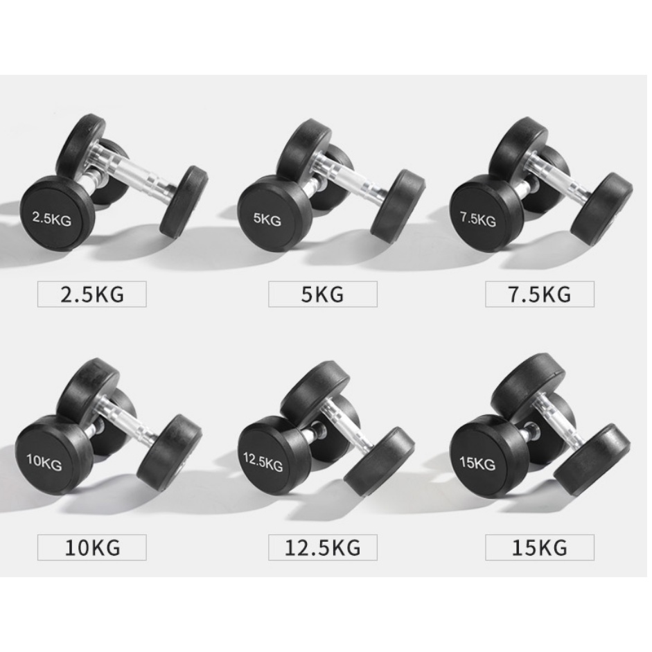 台灣發貨 PU啞鈴 一體啞鈴2.5KG 5KG 7.5KG 10KG 12.5KG 圓頭啞鈴 啞鈴 重訓啞鈴圓頭啞鈴 | 蝦皮購物