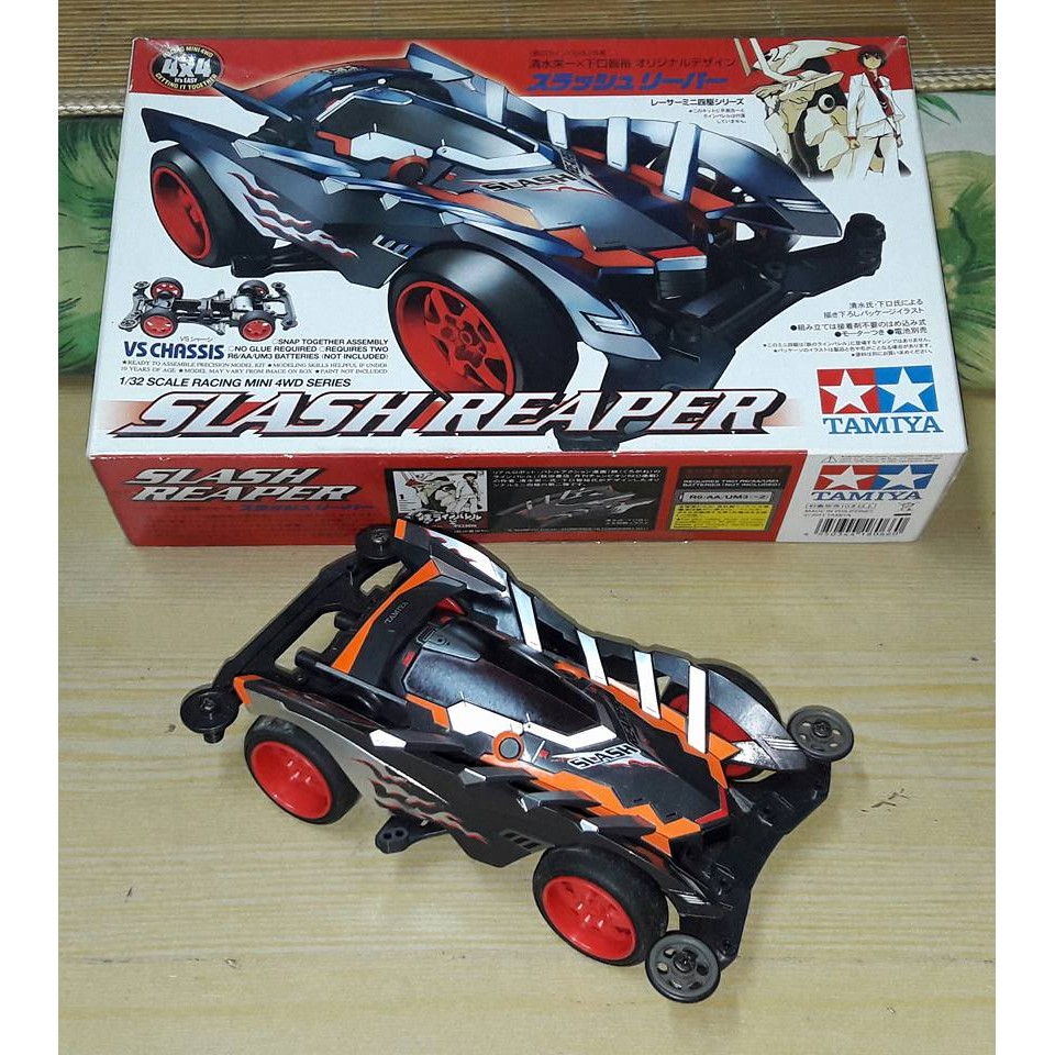 爆走兄弟 4WD 武裝機甲SLASH REAPER 18066 四驅車 軌道車 Tamiya 田宮 非鋼彈火影 | 蝦皮購物