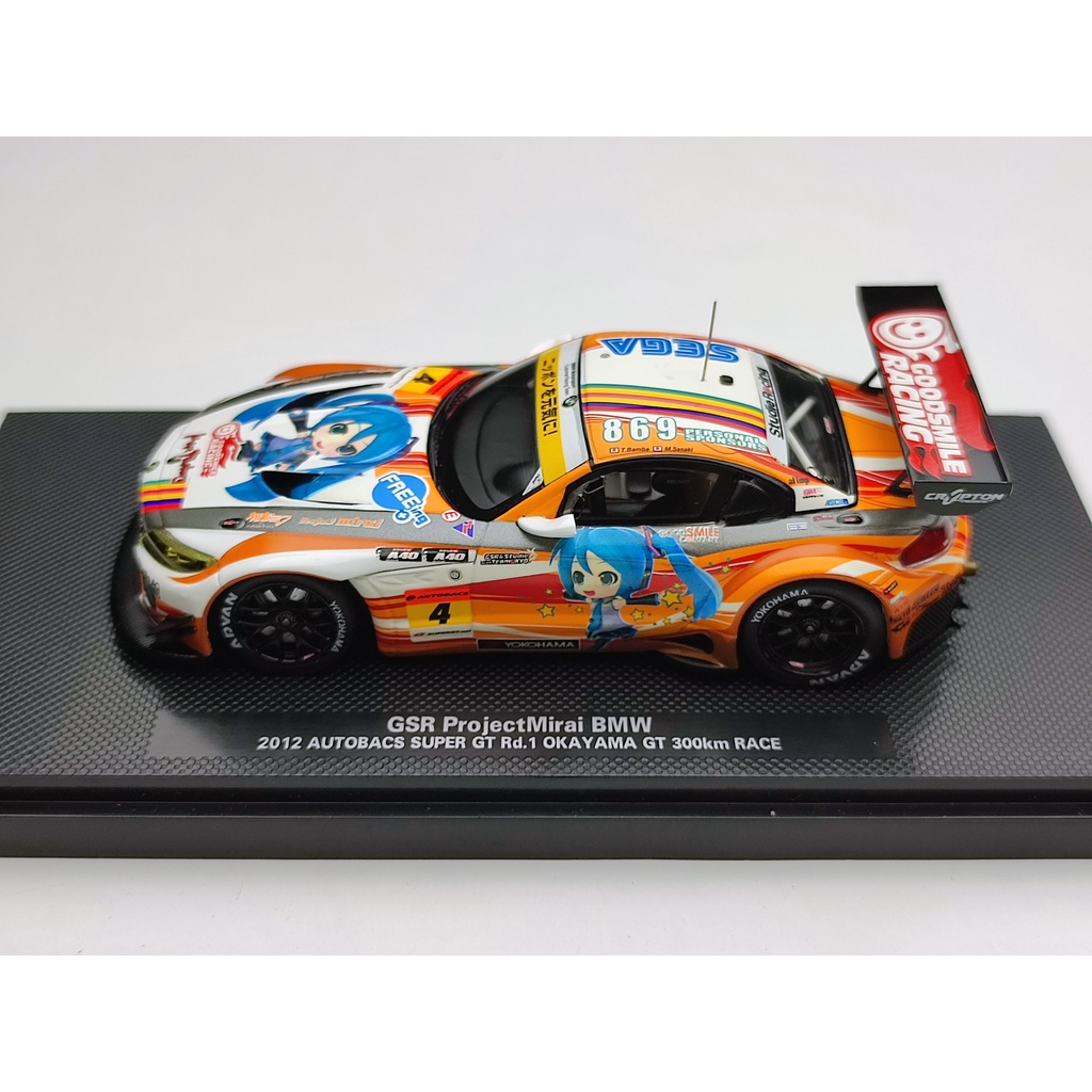 EBBRO GOOD SMILE Racing Project Mirai BMW Z4 2012 1/43 | 蝦皮購物