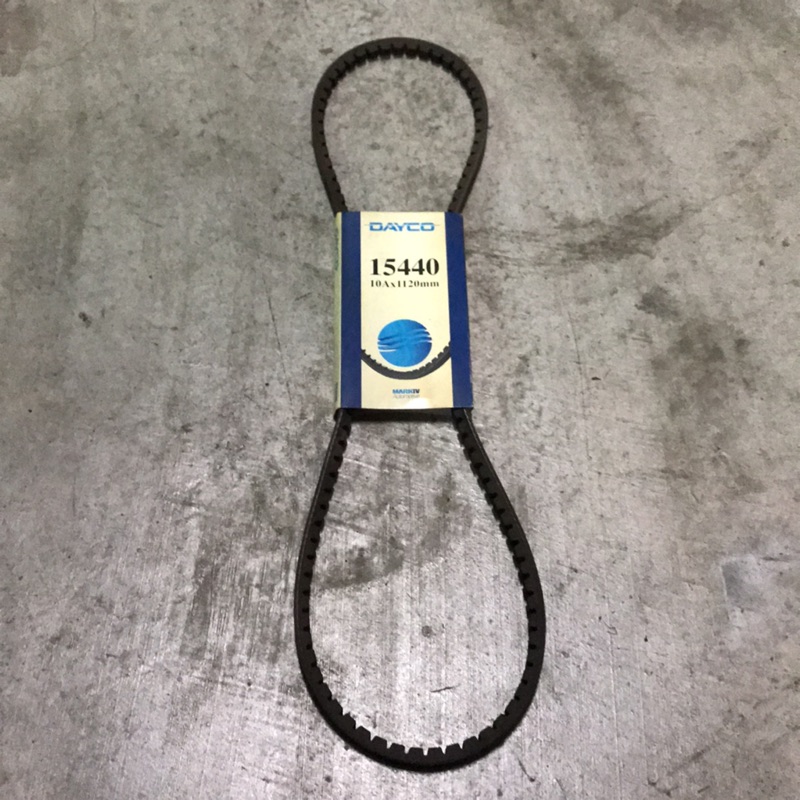 【出清品】美國 DAYCO 皮帶 15440 10A*1120mm DAYCO 三腳皮帶 橡膠皮帶 引擎皮帶 風扇皮帶 | 蝦皮購物