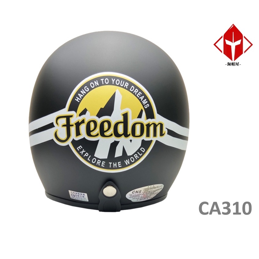 EVO 安全帽 雪山 消光黑 CA-310 復古帽 半拆洗 半罩 正版授權 | 蝦皮購物