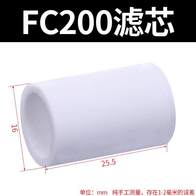 SMC型ZFC100/-04B/06B/08B小型負壓氣動管道大流量真空過濾器免運/台灣出貨⚡⚡ | 蝦皮購物