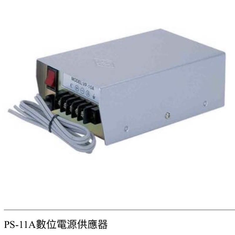 YUS俞氏牌電源供應器PS-11A（CU-16F用） | 蝦皮購物