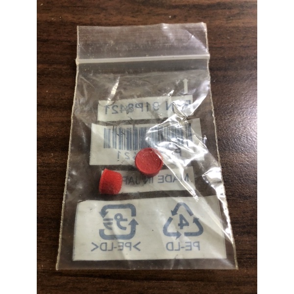 IBM Lenovo Mouse Cap 滑鼠保護蓋子- Fits Same Thinkpads as 91P8421 | 蝦皮購物