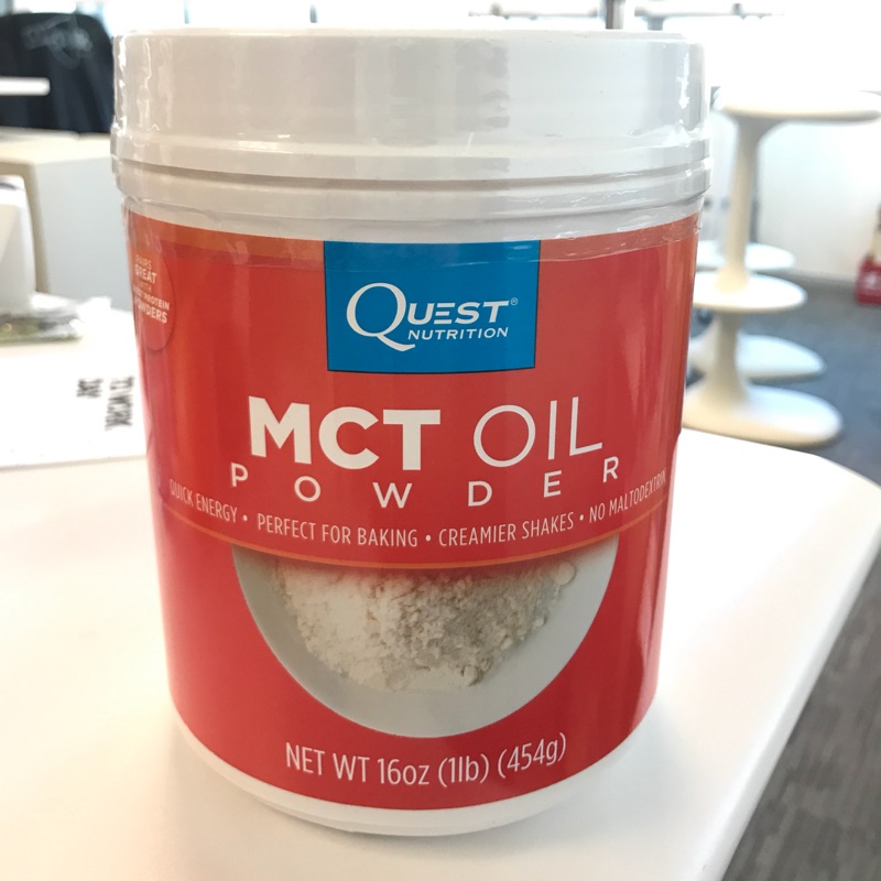 Quest MCT Oil Powder 生酮奶精 MCT奶精 MCT油 防彈咖啡 454g 現貨 | 蝦皮購物