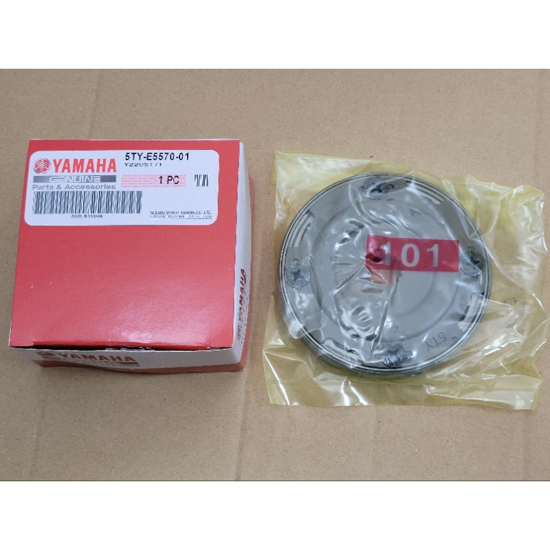 新勁戰 勁戰 原廠 起動盤 啟動盤 起動離合器 BWS BWSR GTR RAY | 蝦皮購物