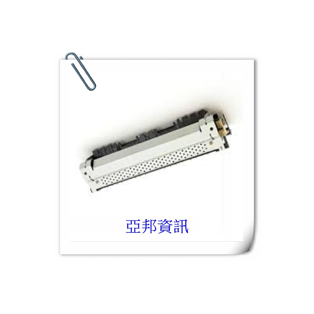 HP- 2100 (C4170A) 良品加熱組 / 整新加熱器-亞邦印表機維修 | 蝦皮購物