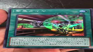 遊戲王-RC03-JP043 緊急行車時間表（ 亮面） | 蝦皮購物