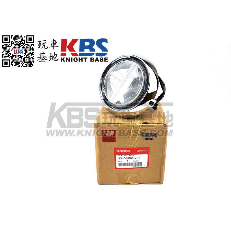 【玩車基地】HONDA 2018 C110 大燈總成 33100-K88-Y01 SUPER CUB110 本田原廠零件 | 蝦皮購物