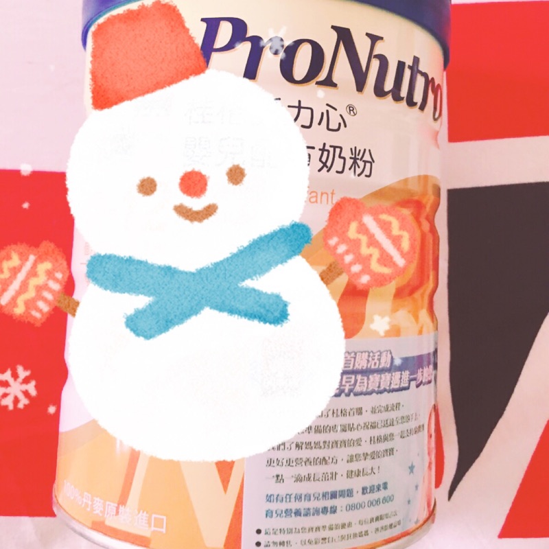 CiAo Niu媽咪 | 蝦皮購物