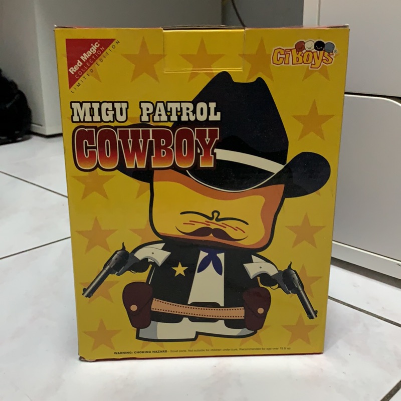 CI.BOYS 6吋 公仔 | 蝦皮購物