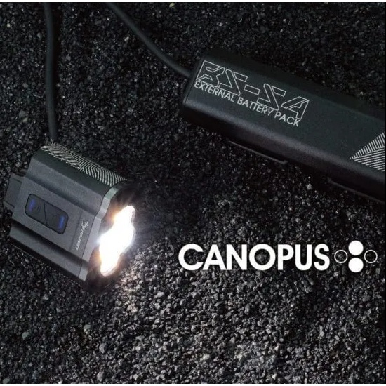 MOON Canopus 前燈 4000流明 投射燈 探照燈 頭燈 超亮 無敵 -石頭單車 | 蝦皮購物