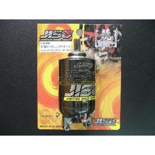 RRGS 勁戰 改250 啟動馬達 BWS 125 GTR 四代勁戰 新勁戰 BWSR YAMAHA | 蝦皮購物