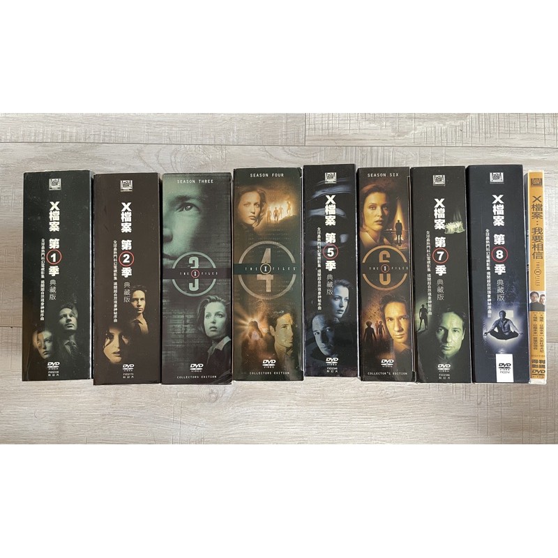 X-Files (X 檔案 1-8 Season + 電影 DVD Collection） | 蝦皮購物