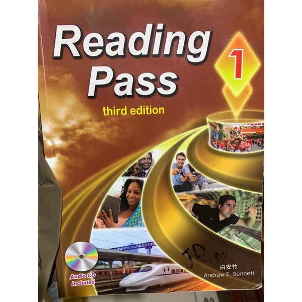 英文課本Reading Pass 1 (第三版) | 蝦皮購物