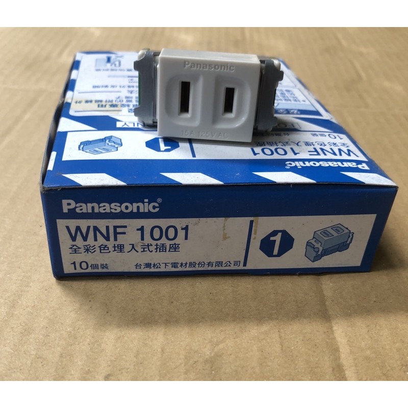 國際牌 WNF1001 WNF1402 WNF4602K 全彩埋入式插座 | 蝦皮購物