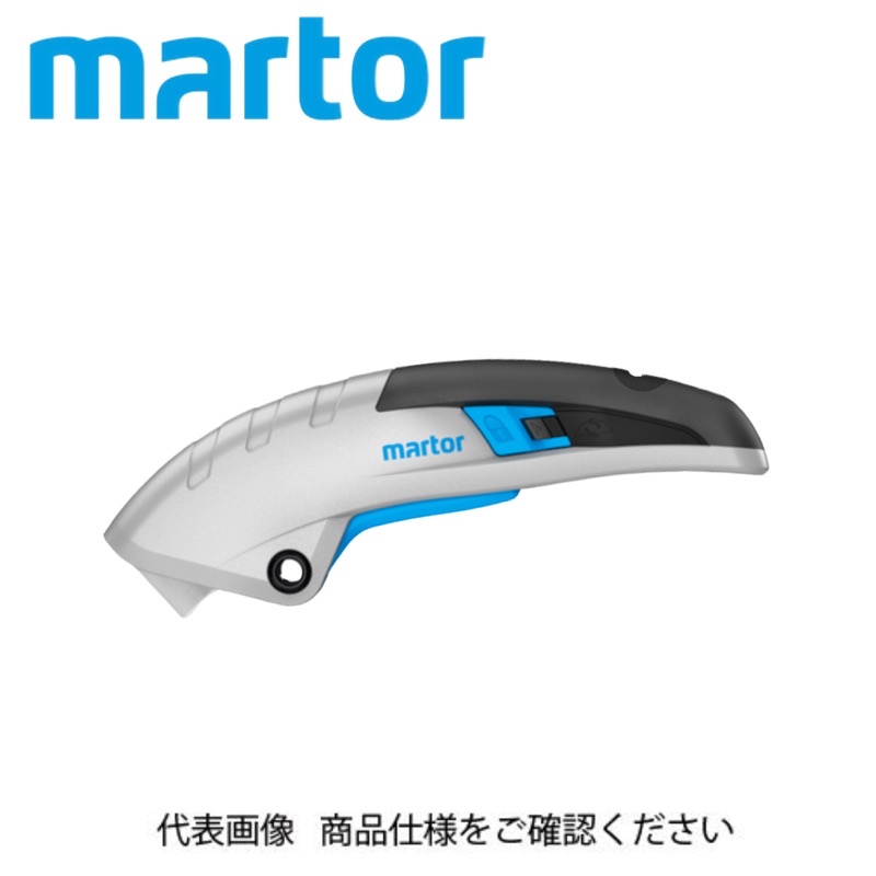MARTOR 馬拓 122001 彈簧回彈安全刀 山田安全防護 安全美工刀 馬拓美工刀 伸縮美工刀 隱形刀片 | 蝦皮購物