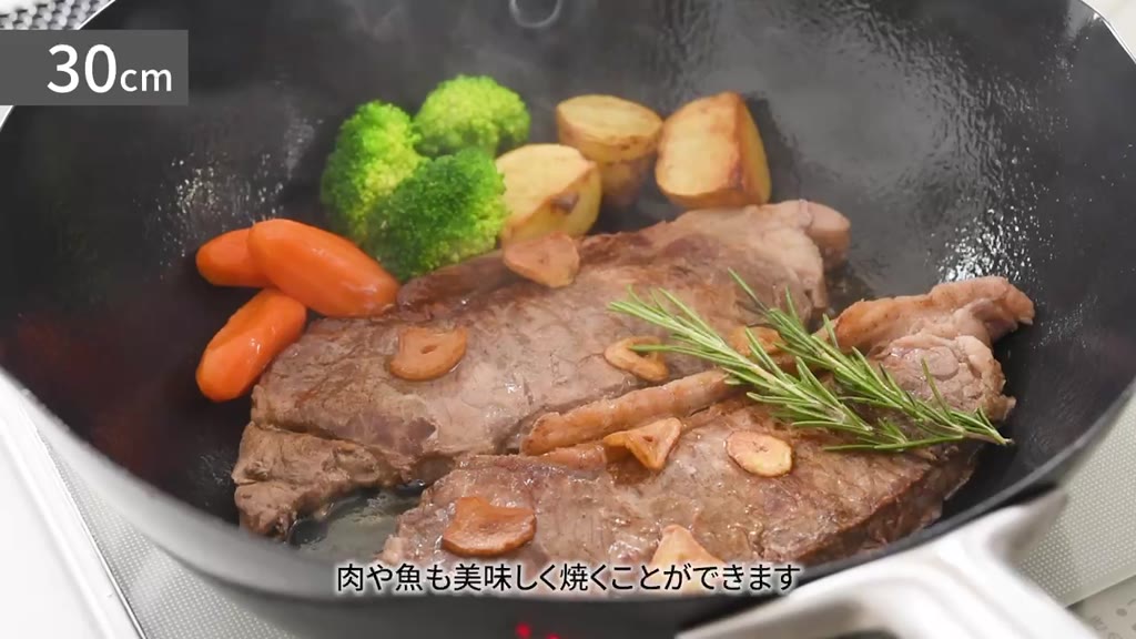 Arnest eN 24cm無塗層平底鍋 超輕量 物理不沾 野營牛排神器 日本製 | 蝦皮購物