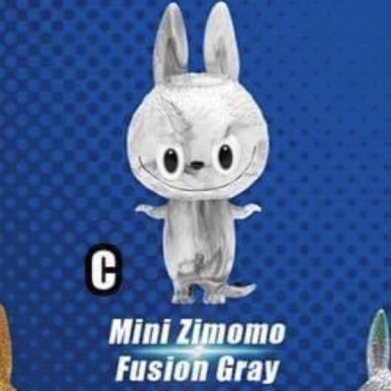 zimomo mini fusion grey香港限定大理石灰 龍家昇 | 蝦皮購物
