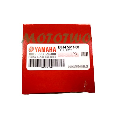 《MOTOTWO》YAMAHA 山葉原廠 RS NEO LSR 125 前剎車片組 來令片 B0J-F5811-00 | 蝦皮購物