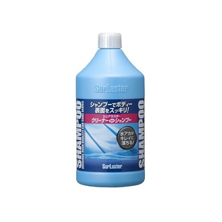SurLuster S-32 強力去汙除水漬洗車精 900ml【麗車坊01936】 | 蝦皮購物