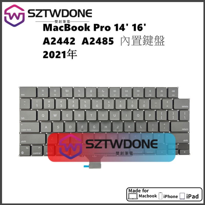 MacBook Pro A2442 A2485 14吋 16吋 繁體注音鍵盤 us uk國際版英文鍵盤Keyboard | 蝦皮購物