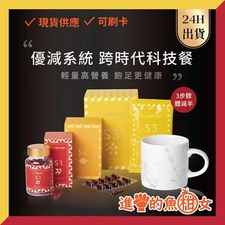 K.C WIN-WIN｜優惠推薦 - 蝦皮購物 - 2024年5月