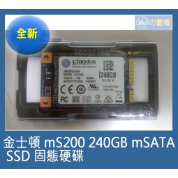 [現貨]金士頓mS200 240GB mSATA SSD(SMS200S3/240G)(公司貨) | 蝦皮購物
