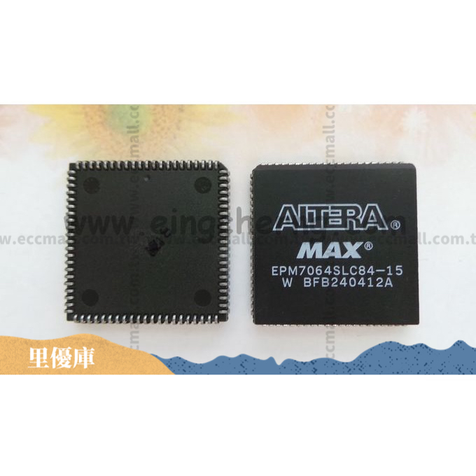 電子零件｜EPM7064SLC84-15｜PLCC｜ALTERA｜專業代尋冷門、停產IC | 蝦皮購物