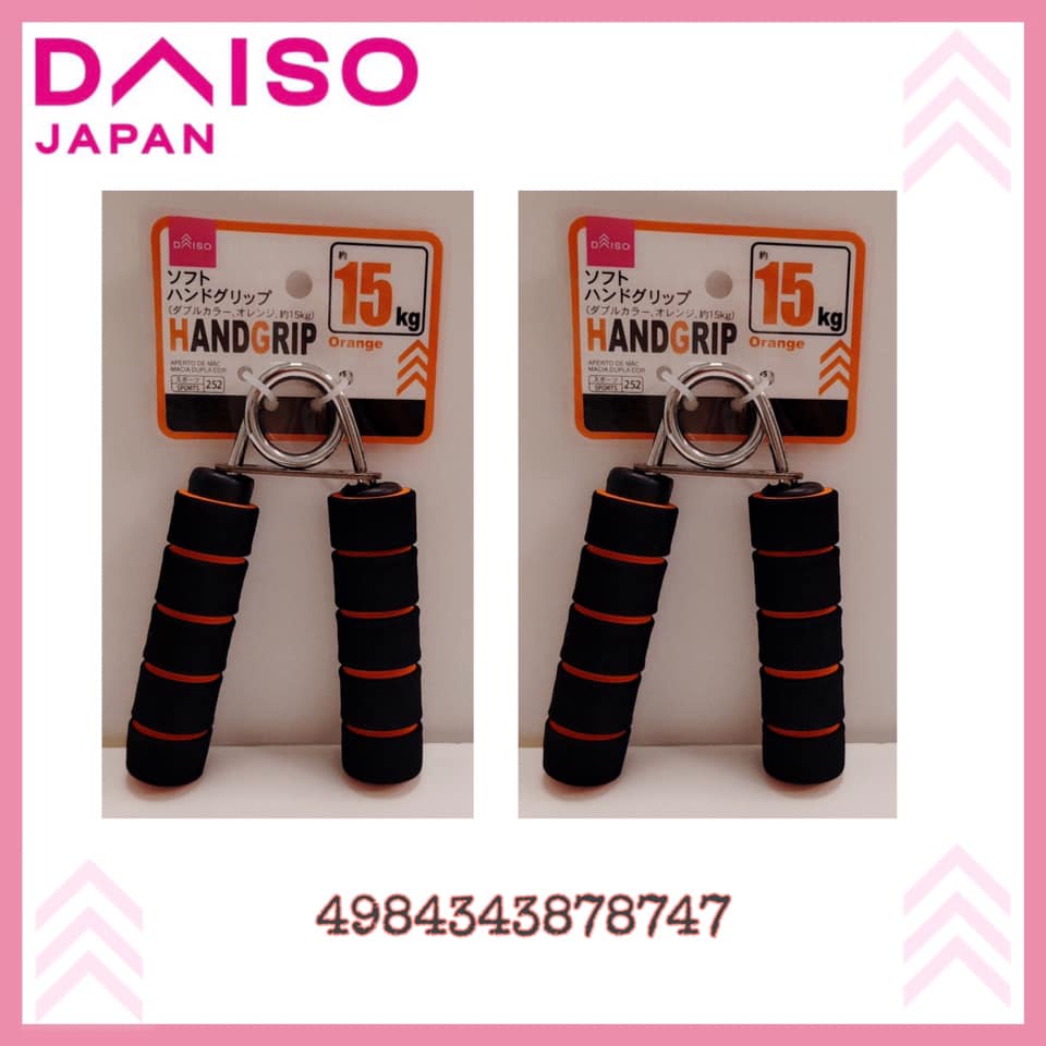 (DAISO 日本) DAISO 手肌肉鍛煉工具 | 蝦皮購物