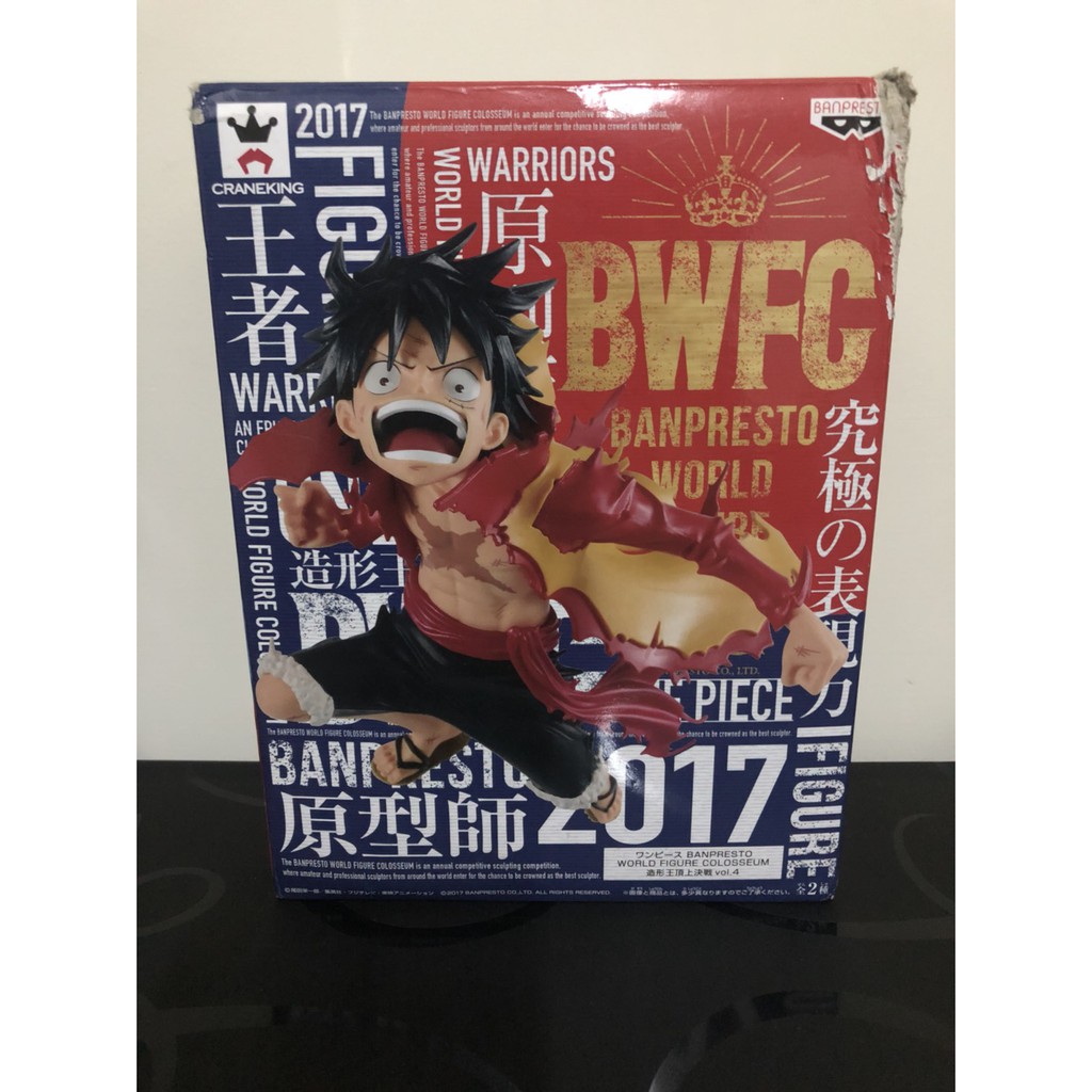 魯夫 路飛 日版金證 BWFC 劇場版Z 航海王 海賊王 | 蝦皮購物